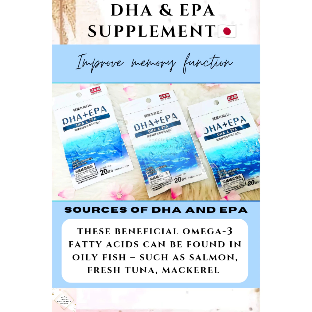 DHA AND EPA IMPROVING MEMORY SUPPLEMENTS JAPAN | Shopee Philippines