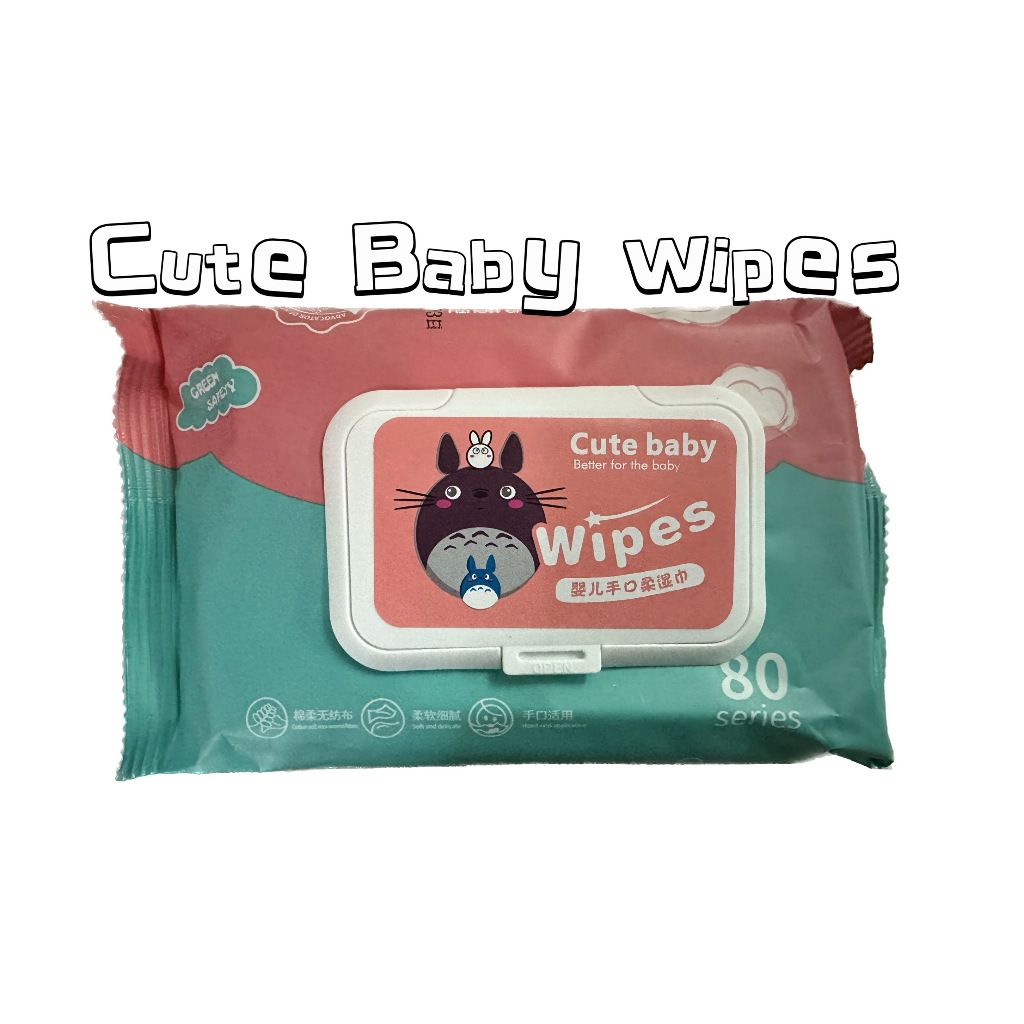 Cute Cartoon Design Baby Wipe 80pcs per pack(Non-Alcohol-wet wipes ...