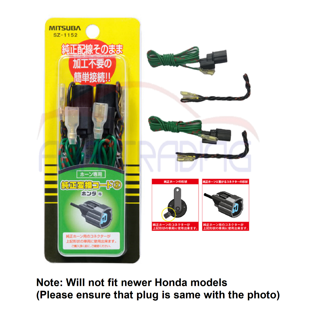 Mitsuba SZ1152 Wire Harness Conversion Kit for Single Terminal Horn ...