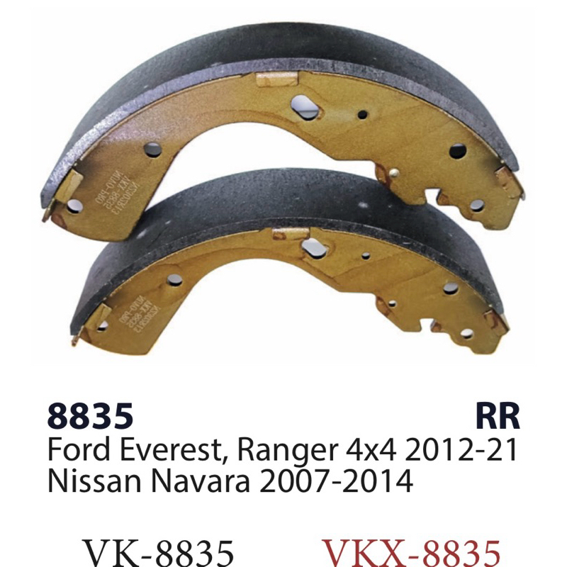 BRAKE SHOE RR FORD EVEREST, FORD RANGER 4X4 2012-2021; NISSAN NAVARA 2007-2014 NUVO-PRO 8835 ...