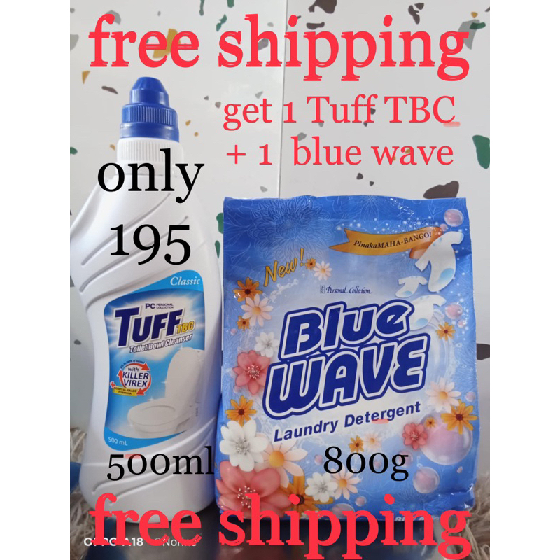 Tuff TBC 500ml + Blue wave powder bundle free shipping | Shopee Philippines