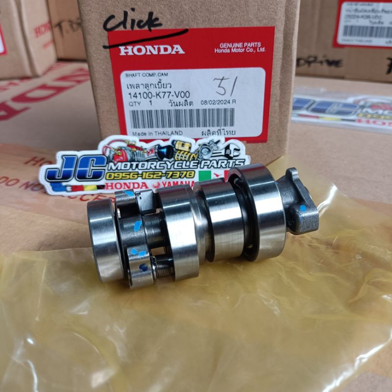 CAMSHAFT ASSY FOR HONDA CLICK V1/V2 125-150 /ADV 150 /PCX 150(HGP100 ...