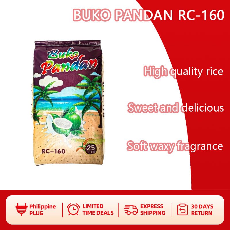 Buko Pandan RC-160 Rice 25KG | Shopee Philippines
