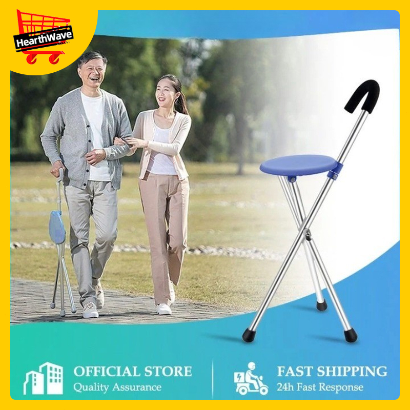 HearthWave Senior Quad Cane with Adjustable Height Foldable Cane Chair ...