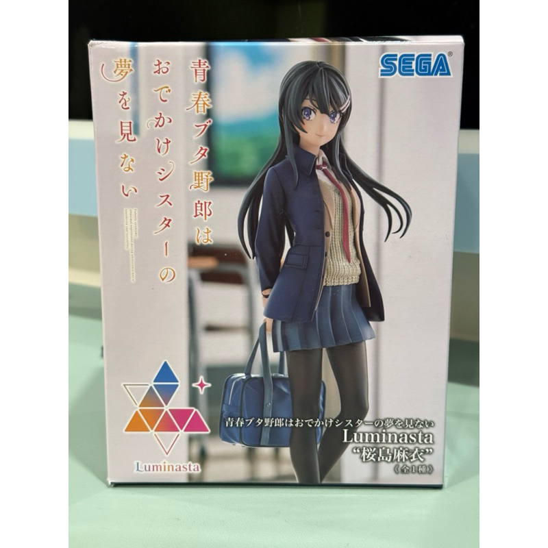SEGA - Rascal Does Not Dream of a Sister Venturing Out Luminasta - Mai ...