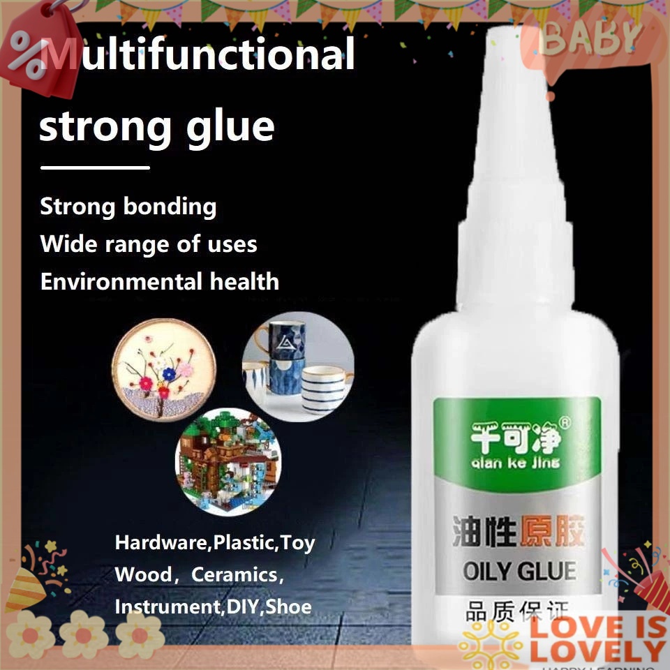 Multifunctional Super Glue Liquid Universal Glue Adhesive 502 Glue ...