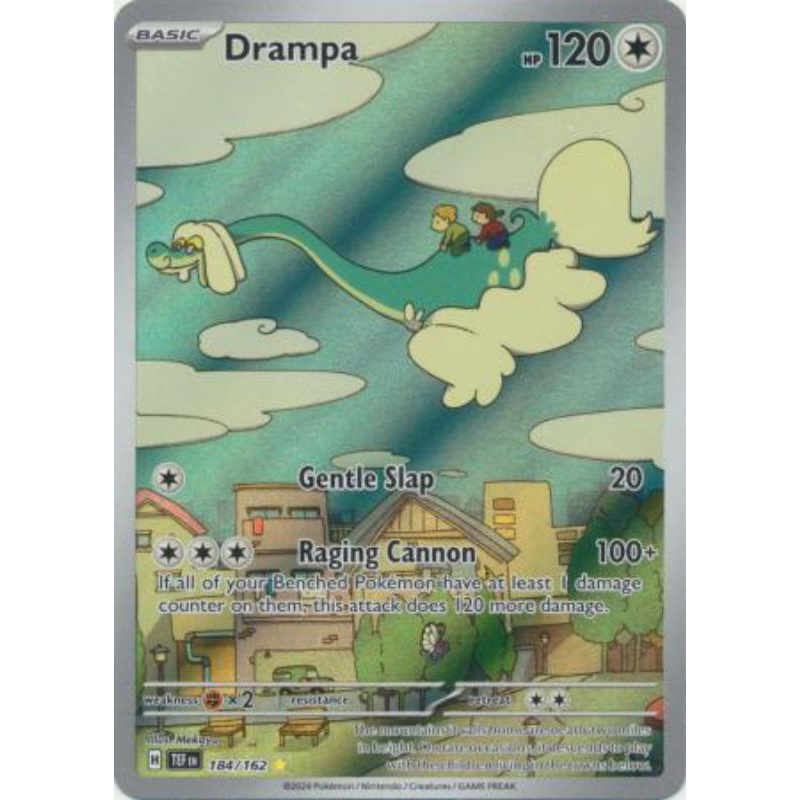 Pokemon Card, Drampa 184/162, Illustration Rare. (ENGLISH TYPE ...