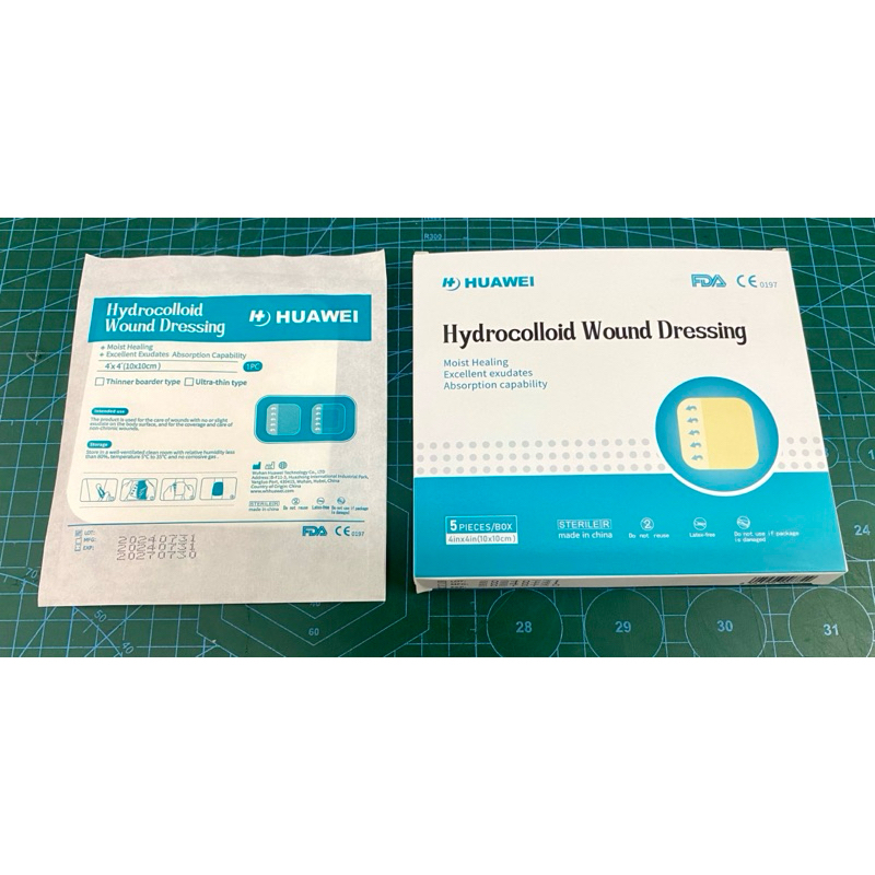 Hydrocolloid wound dressing 4x4 inches same as duoderm | Shopee Philippines