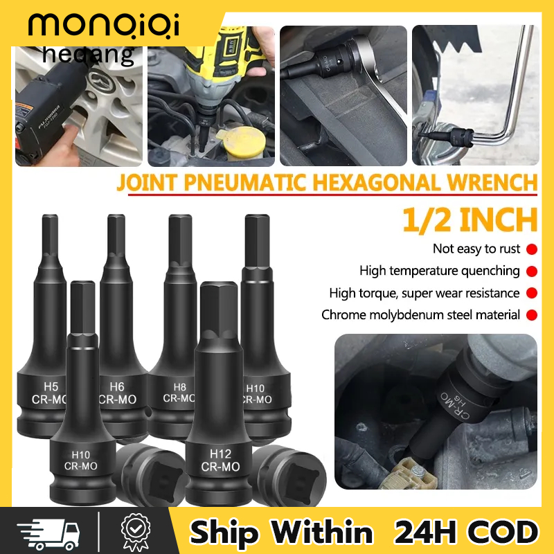 Impact Socket Set Hex Socket Impact Wrench Hex Socket 1/2 inch Impact ...