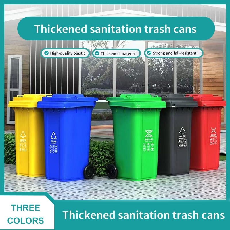 100L/120L/240L Wheeled trash cans, outdoor large trash cans with covers ...