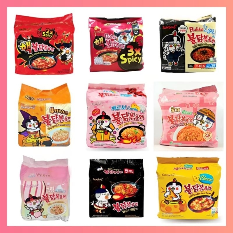 Samyang Buldak Korean fire Noodles 4pcs/5pcs | Shopee Philippines