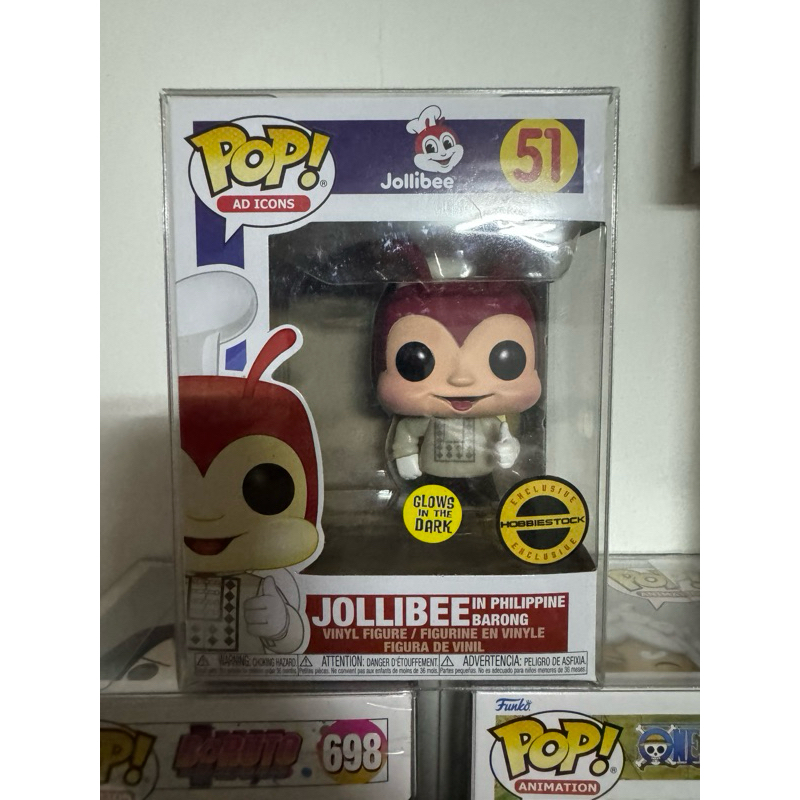 Jollibee Gitd barong funko | Shopee Philippines