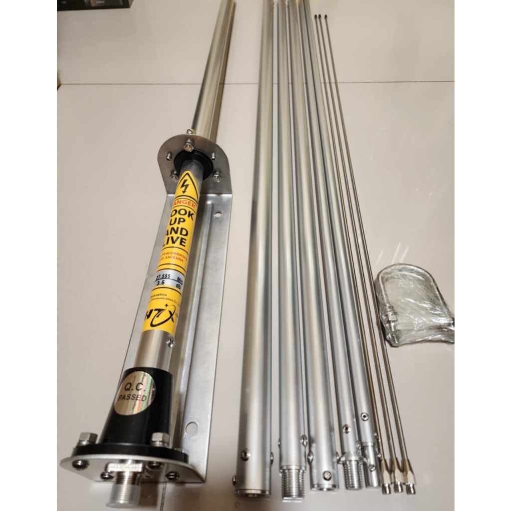 Long Length CB base sataion antenna cb GP short wave 29.6M HF whip ...