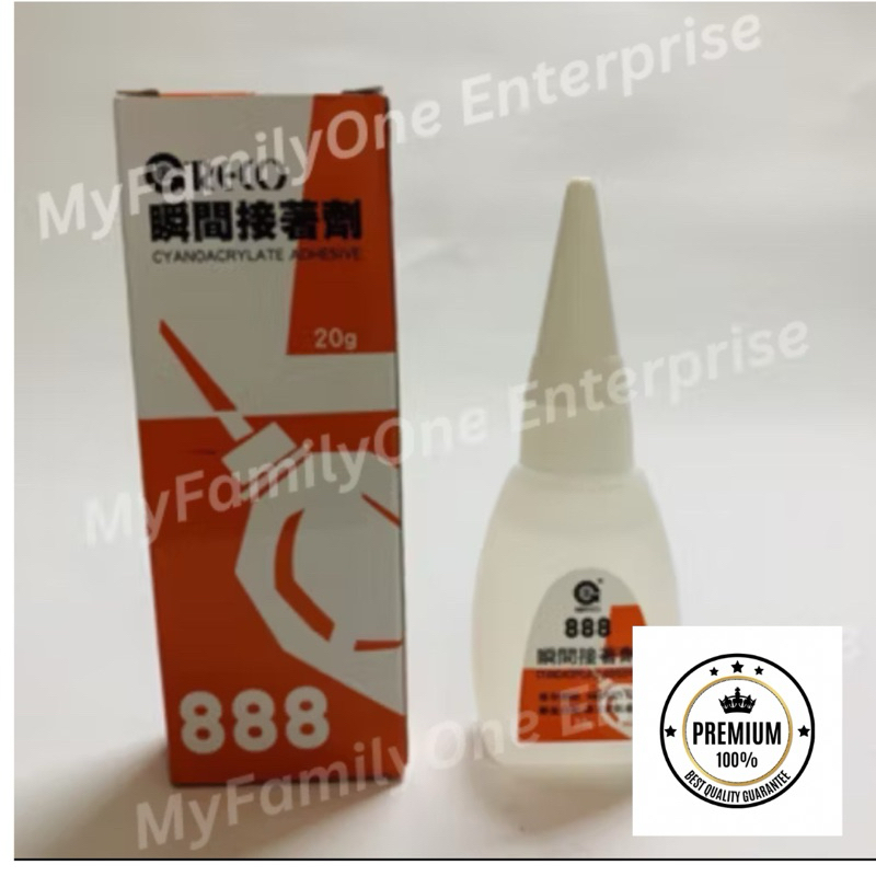 Greco CA 888 Cyanoacrylate Adhesive Instant Shoe Glue (20g) | Shopee ...