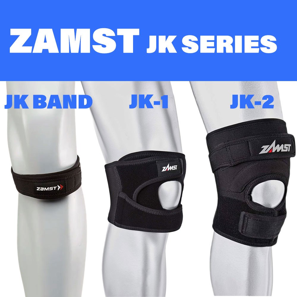 ZAMST Knee Supporter JK-1/JK-2/JK-Band, left and right combined use, basketball, volleyball ...