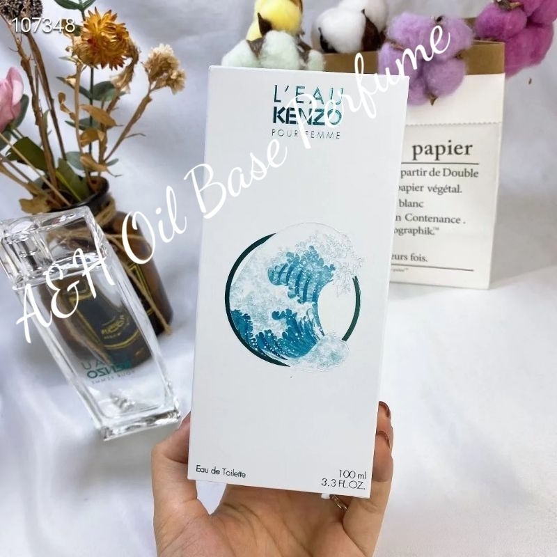 KEN ZO FOR WOMEN 100ML | Shopee Philippines