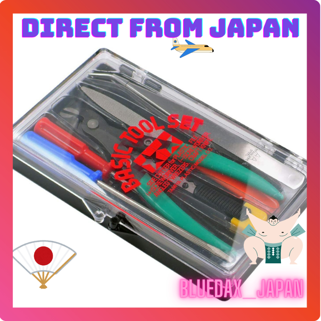 Tamiya Craft Tool Series No.16 Basic Tool Set Plastic Model Tools 74016 ...