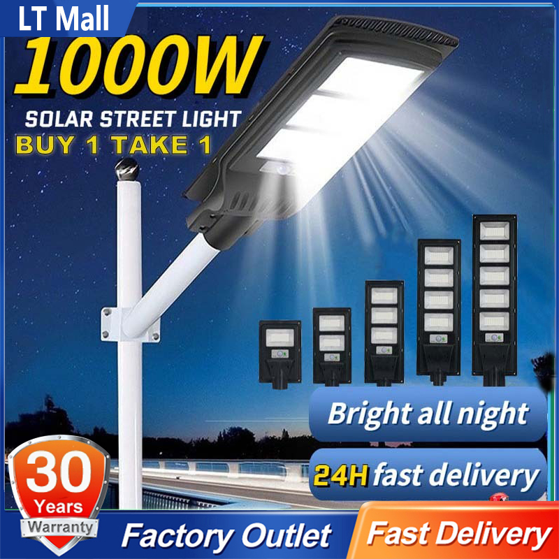 Solar light outdoor waterproof 2500W solar street light wall light ...
