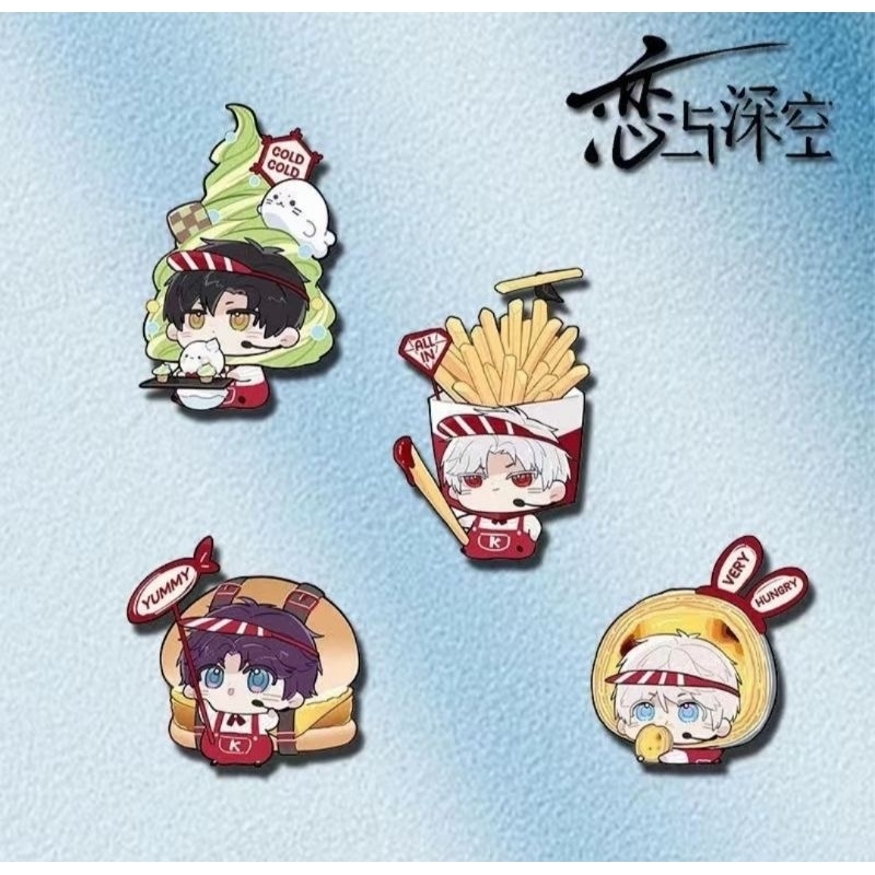 Love and Deepspace KFC Pin | Shopee Philippines