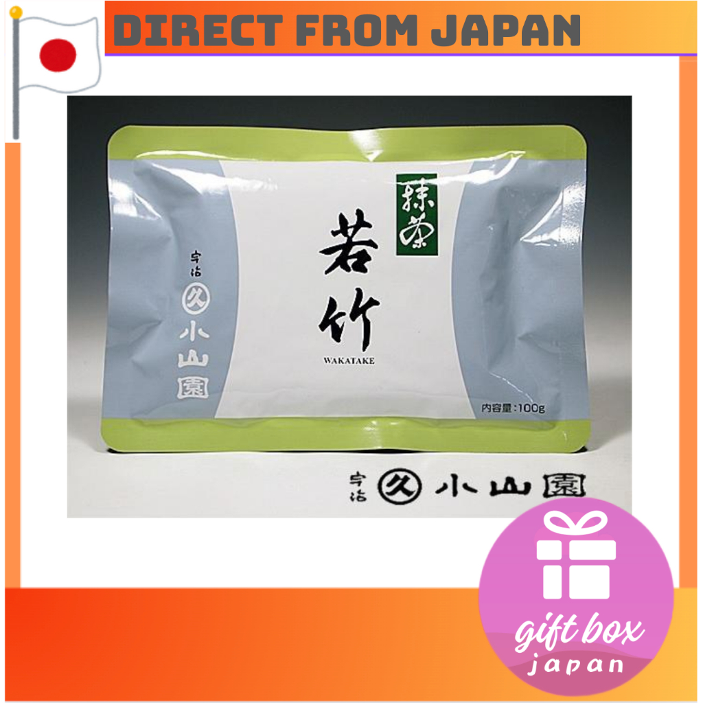 Marukyu Koyamaen WAKATAKE(100g/500g) UJI Matcha, Green Tea, Matcha ...