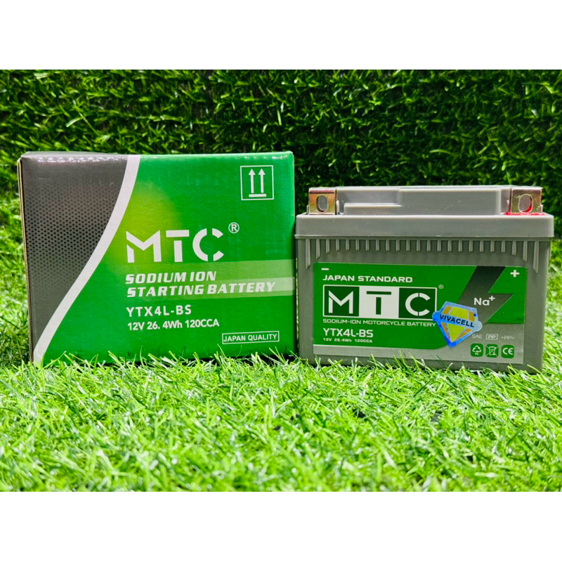 MTC SODIUM ION BATTERY YTX4L/YTX5L/12N5L/12N6.5L/YTZ6V | Shopee Philippines