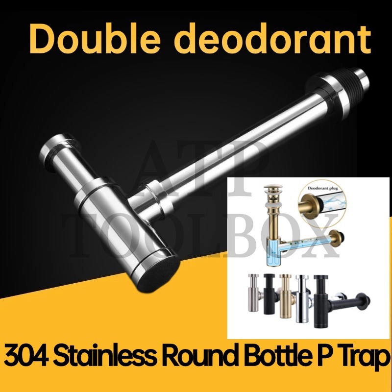 304 Stainless Round Bottle P Trap Basin Sink Waste Trap Drain Tube Kit ...
