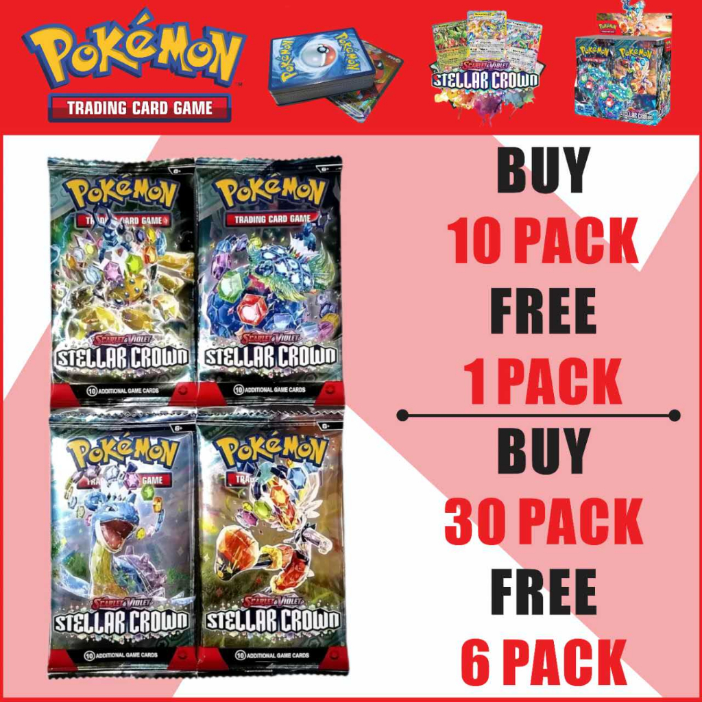 Pokemon Trading Cards | Booster Pack (10 Cards) | Sun & Moon | Sword ...