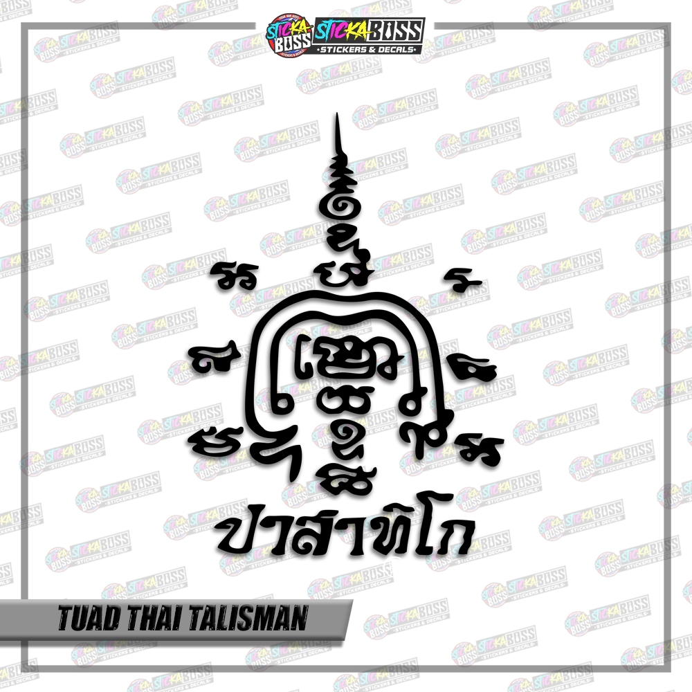 TUAD THAI TALISMAN (VINYL CUT-OUT STICKER DECALS )【Stickaboss】 | Shopee ...