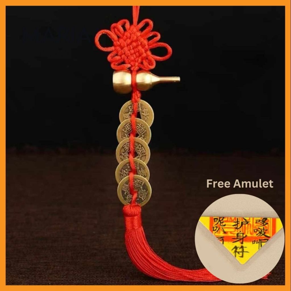 Brass Lucky Charms Hanging Chinese Knot with Halo, Five Emperor Coins ...