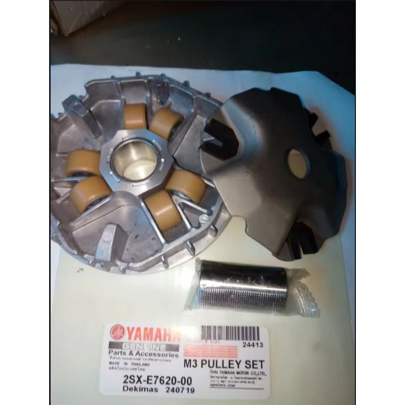 Yamaha Genuine pulley set MiO I 125/M3(Thailand) | Shopee Philippines