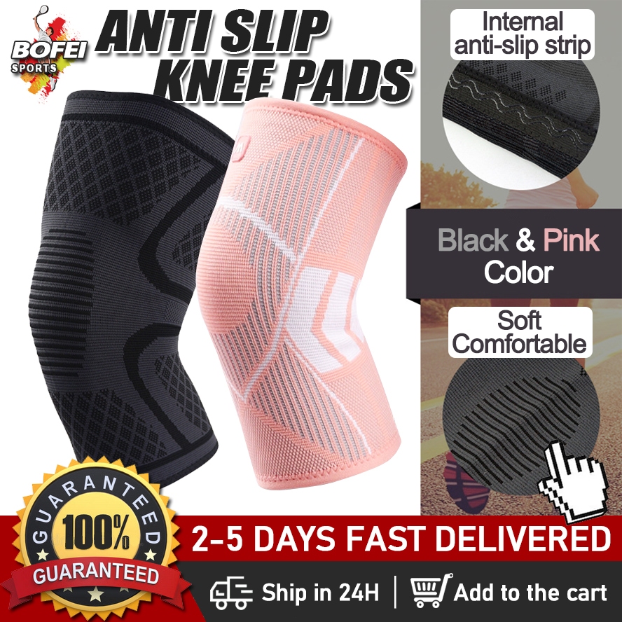 Knee Pads（1Pcs/2Pcs）Elastic Nylon Sports Knee Pad for Basketball ...
