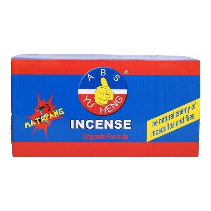 ITL 1 Pack Plastic Packaging ABS Yuheng INCENSE Enemy Of Mosquito ...