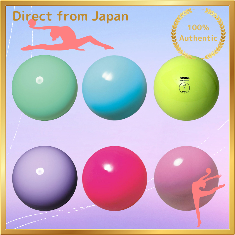 Sasaki Junior Rhythmic Gymnastics Ball (Pink/Mint/Blue/Lime) 15cm ...