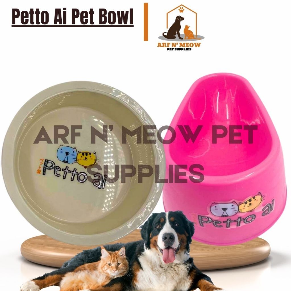 Petto Ai Pet Bowl Pet Accessories Plate Adult Puppy All Stages Dogs ...