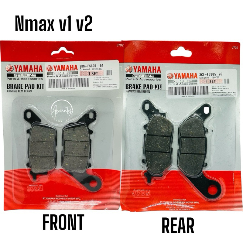 Brake Front & Rear Set for Nmax v1 v2 Genuine parts | Shopee Philippines