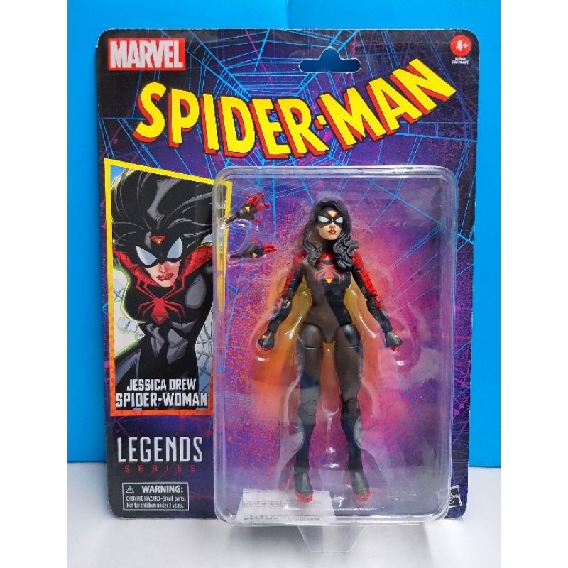 Marvel Legends Jessica Drew Spider-Woman 6-Inch Action Figure | Shopee ...