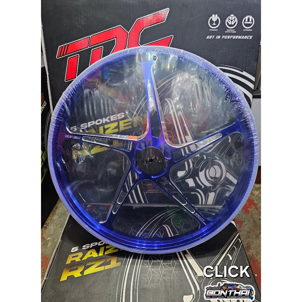 TRC RAIZEN 17S MAGS FOR HONDA CLICK AND SUZUKI RAIDER | Shopee Philippines
