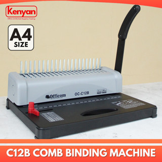Comb Binding Machine OC-C12B A4 Size 21 Hole Heavy Duty Binder (12 ...