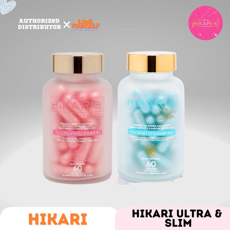 Hikari Ultra Glutathione Oral Sunblock Hikari Slim Whitening Slimming ...