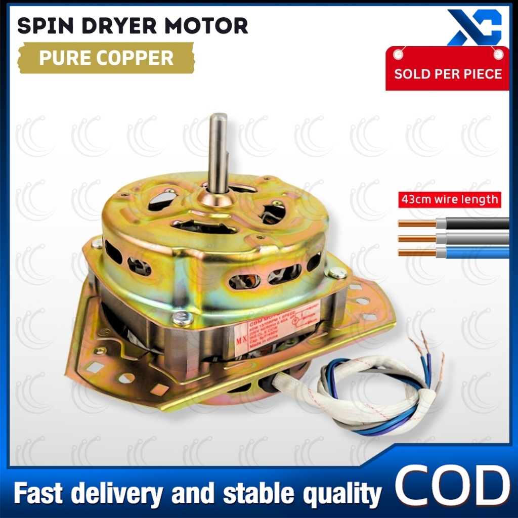 XC Universal 100% Pure Copper Spin Dryer Motor Assembly Big / Small Gap ...