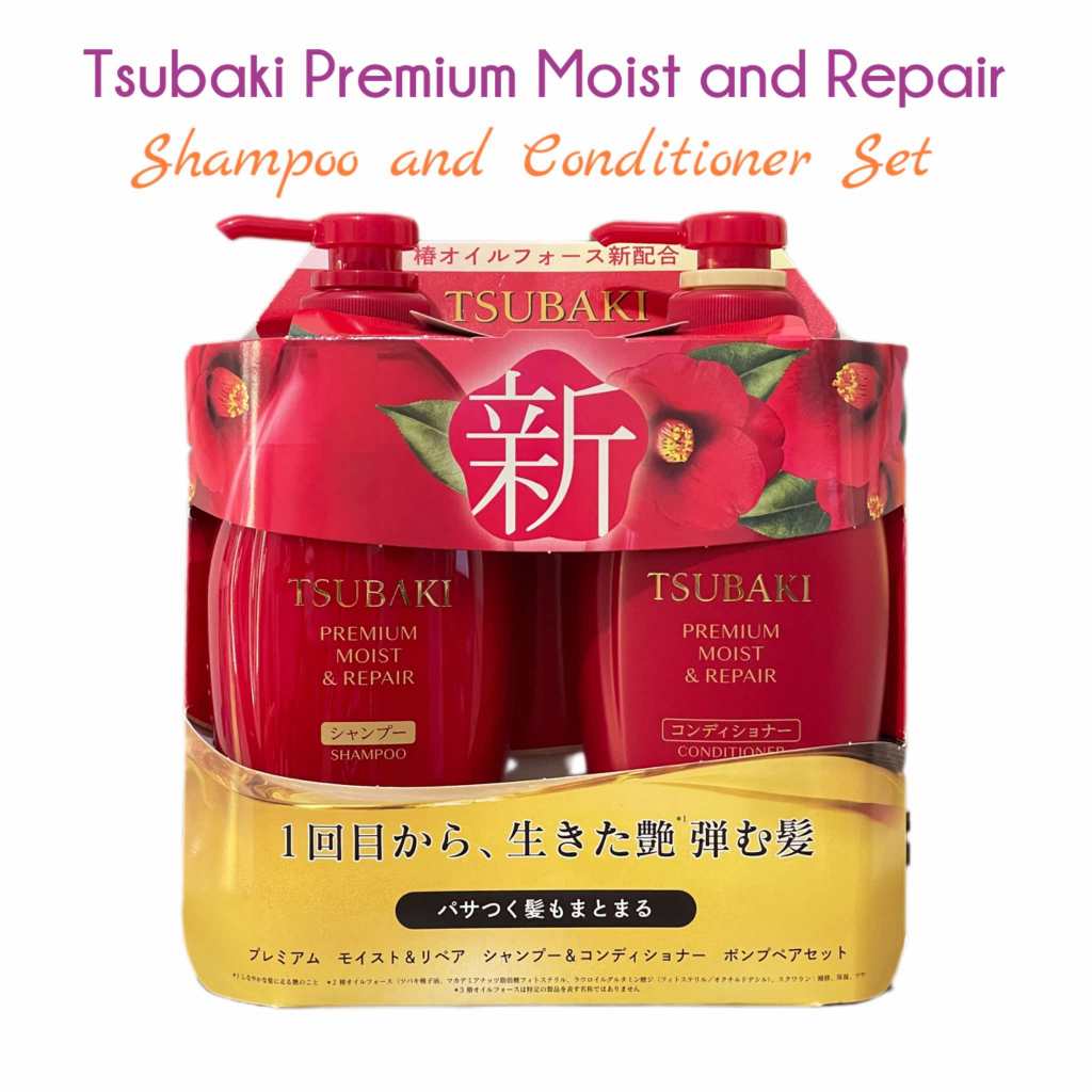 Tsubaki Premium Moist & Repair (Shampoo + Conditioner) Set | Shopee ...