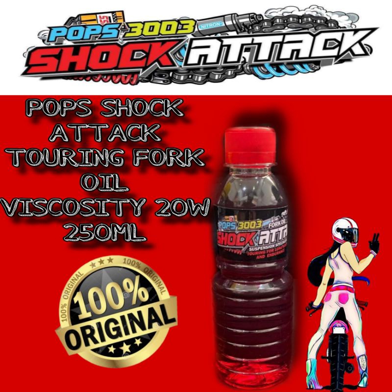 20W POPS SHOCK ATTACK FORK OIL FOR TOURING | Shopee Philippines