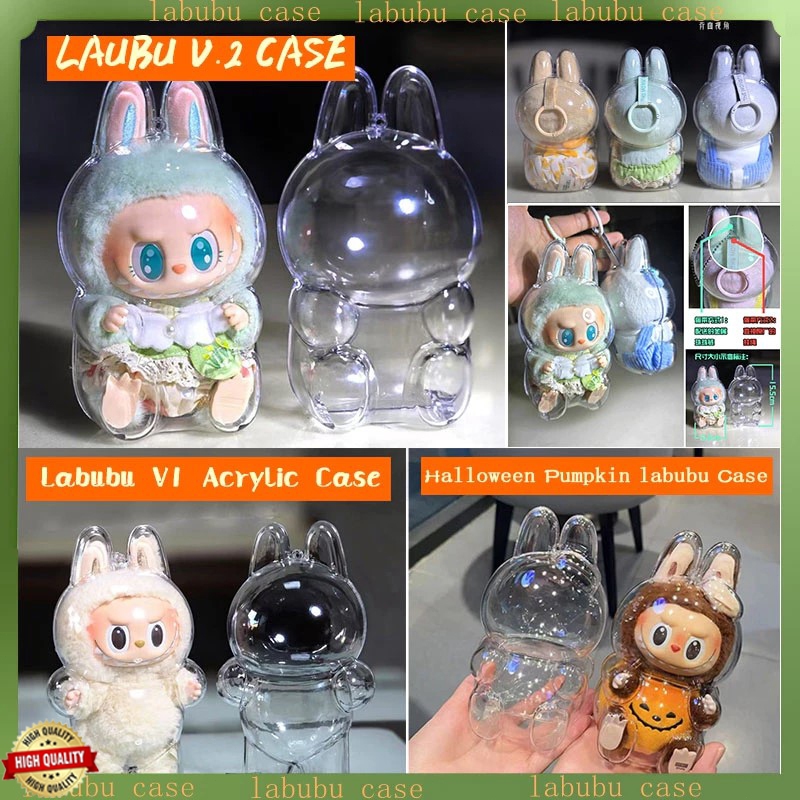 Labubu Doll V2 Protective Acrylic Case MACARON Transparent Portable ...