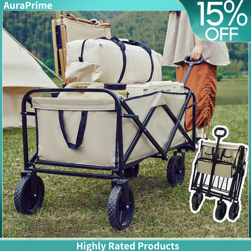 AuraPrime Camping Trolley Cart Folding Wagon with Storage Basket and ...