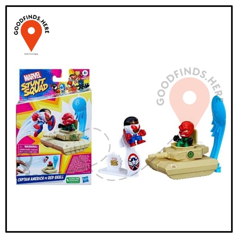 HASBRO: Marvel Stunt Squad Captain America Vs Red Skull Action Figure ...