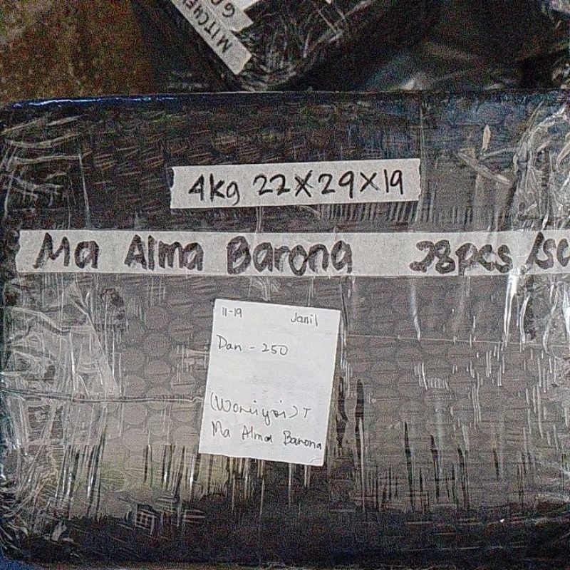 BOOK FOR MA ALMA BARONA ( DAN ) | Shopee Philippines