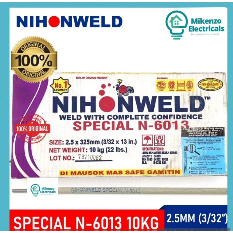 NIHONWELD SPECIAL Welding Rod N-6013 | Shopee Philippines