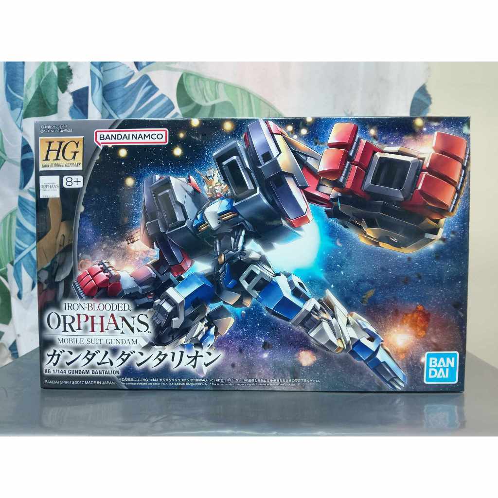 HG IBO 1/144 Gundam Dantalion | Shopee Philippines