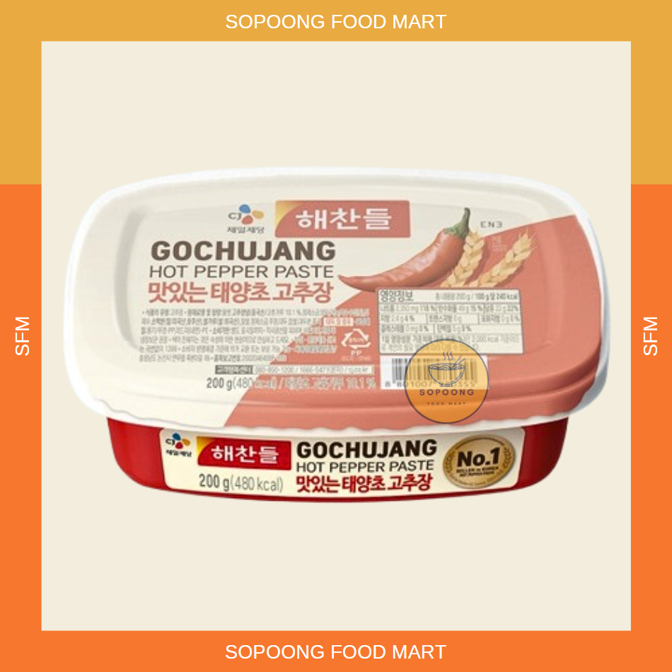 CJ HAECHENDLE Gochujang Red Hot Pepper Paste 200g-1kg | Shopee Philippines