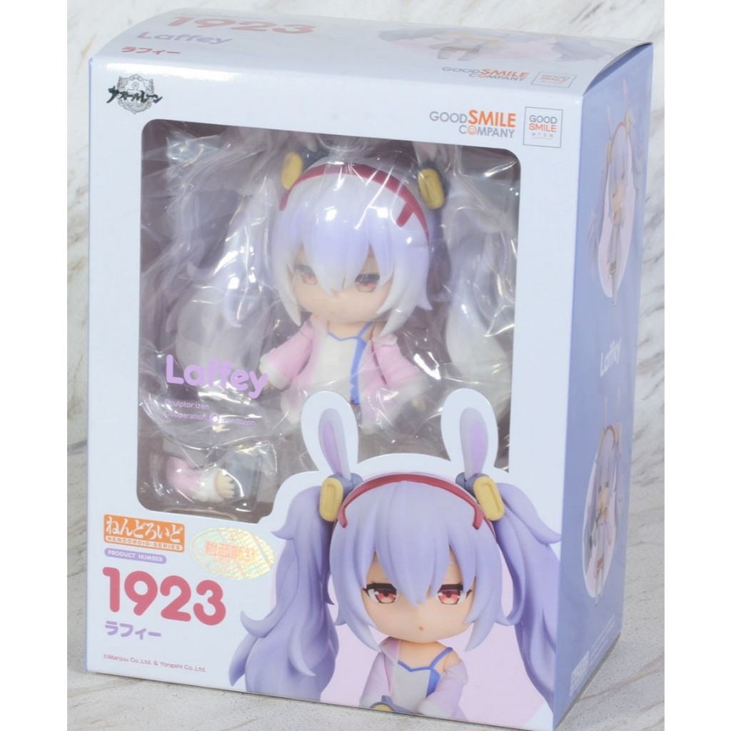 Good Smile Arts Shanghai Nendoroid Azur Lane Luffy Non-Scale Plastic ...